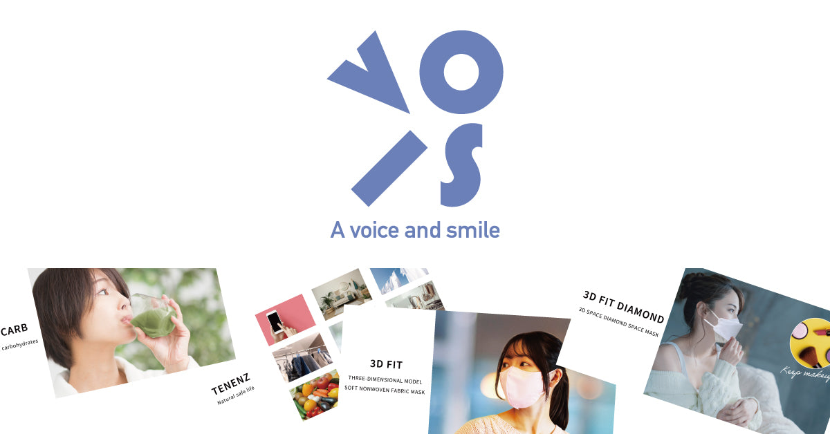 会社概要 – VOIS-STORE